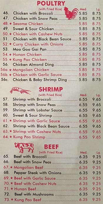 Menu at China Way Restaurant, Birmingham