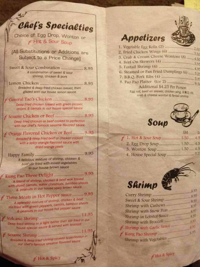 Menu at First Dragon Chinese Restaurant, Holyoke