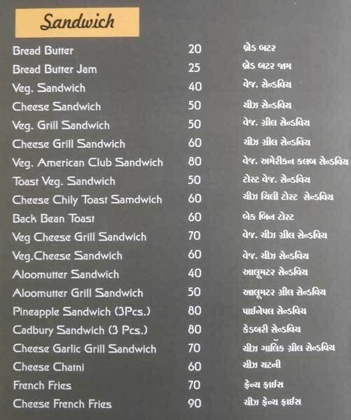 Shree Akshar Restaurant & Hotel Menu - Zomato