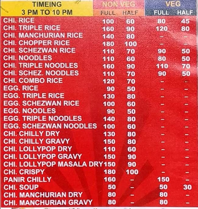 Menu of Pal Chinese Corner, Chandivali, Mumbai
