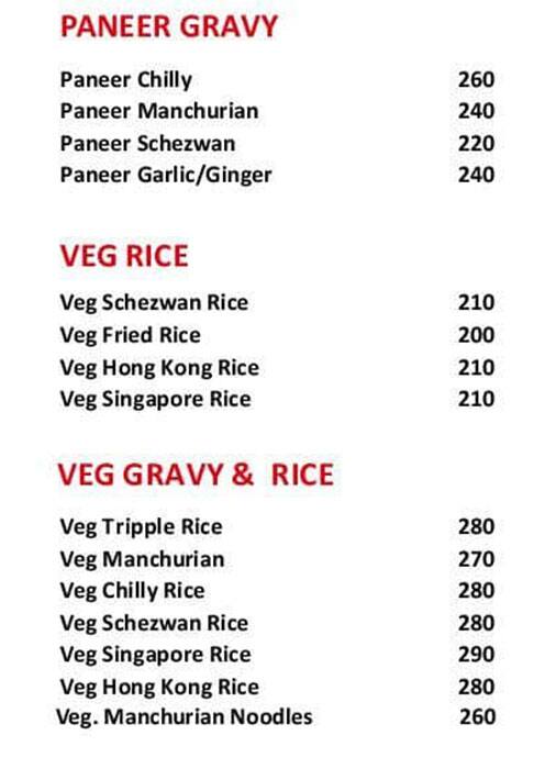 Menu of Cafe Sameer, Malad East, Mumbai