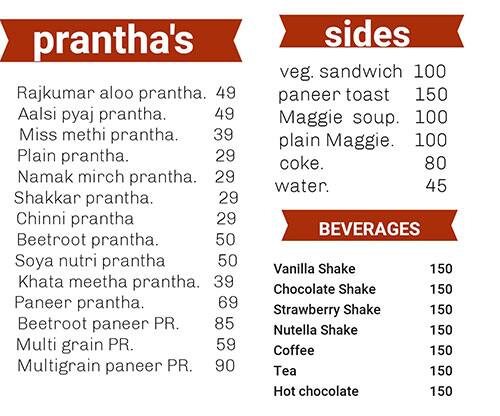 Menu of Ion Appa, Urban Estate, Patiala