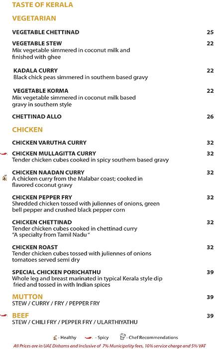 Menu at Kovalam Restaurant, Dubai