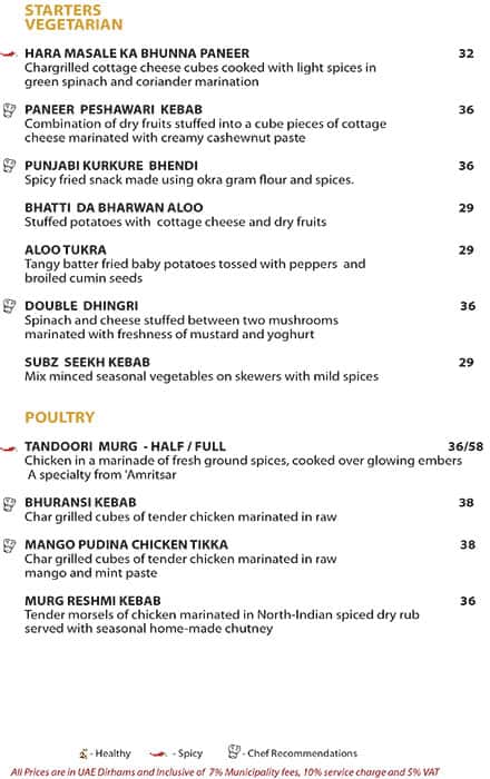 Menu at Kovalam Restaurant, Dubai