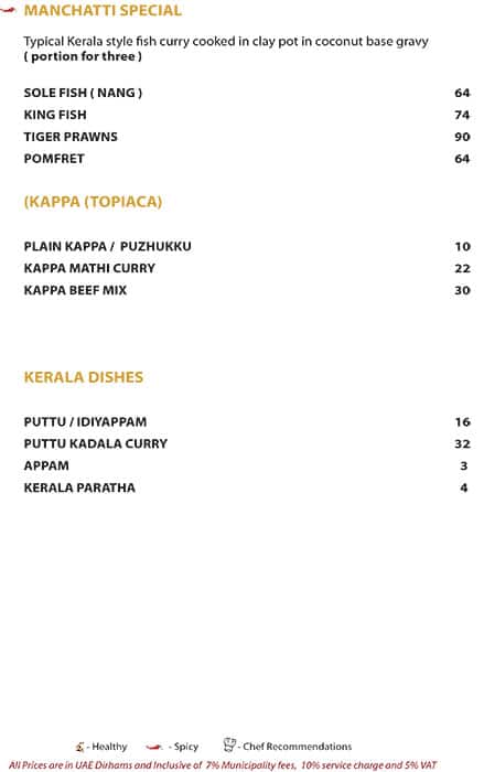 Menu at Kovalam Restaurant, Dubai