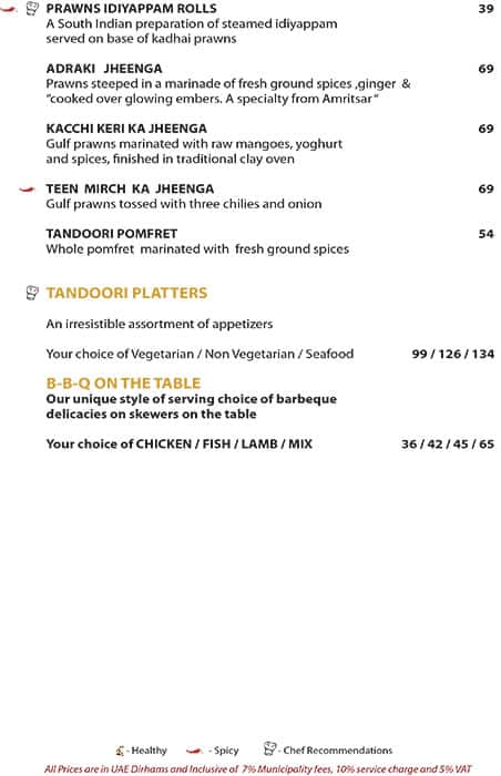 Menu at Kovalam Restaurant, Dubai