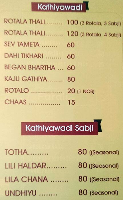 Menu of Heaven 4 Hunger, Bodakdev, Ahmedabad