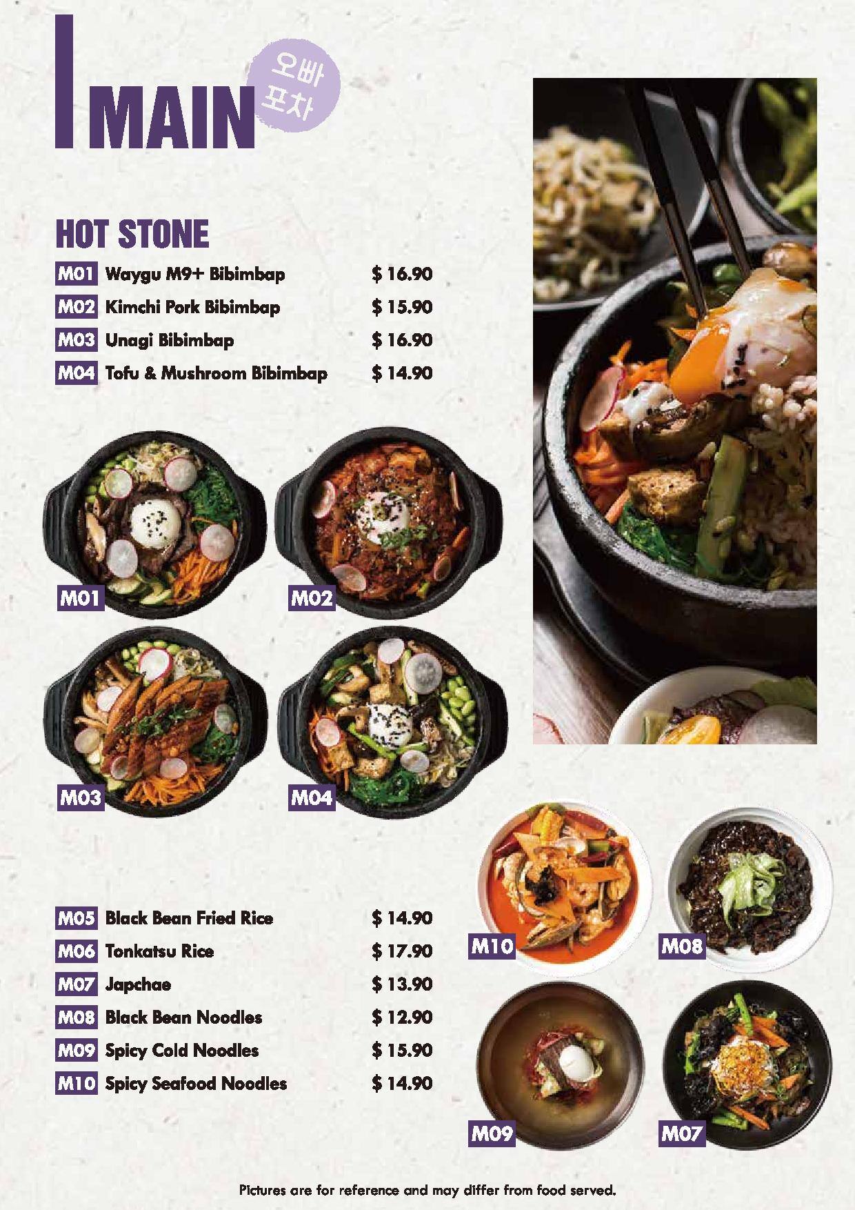 Menu at Oppa Pocha restaurant, Hurstville