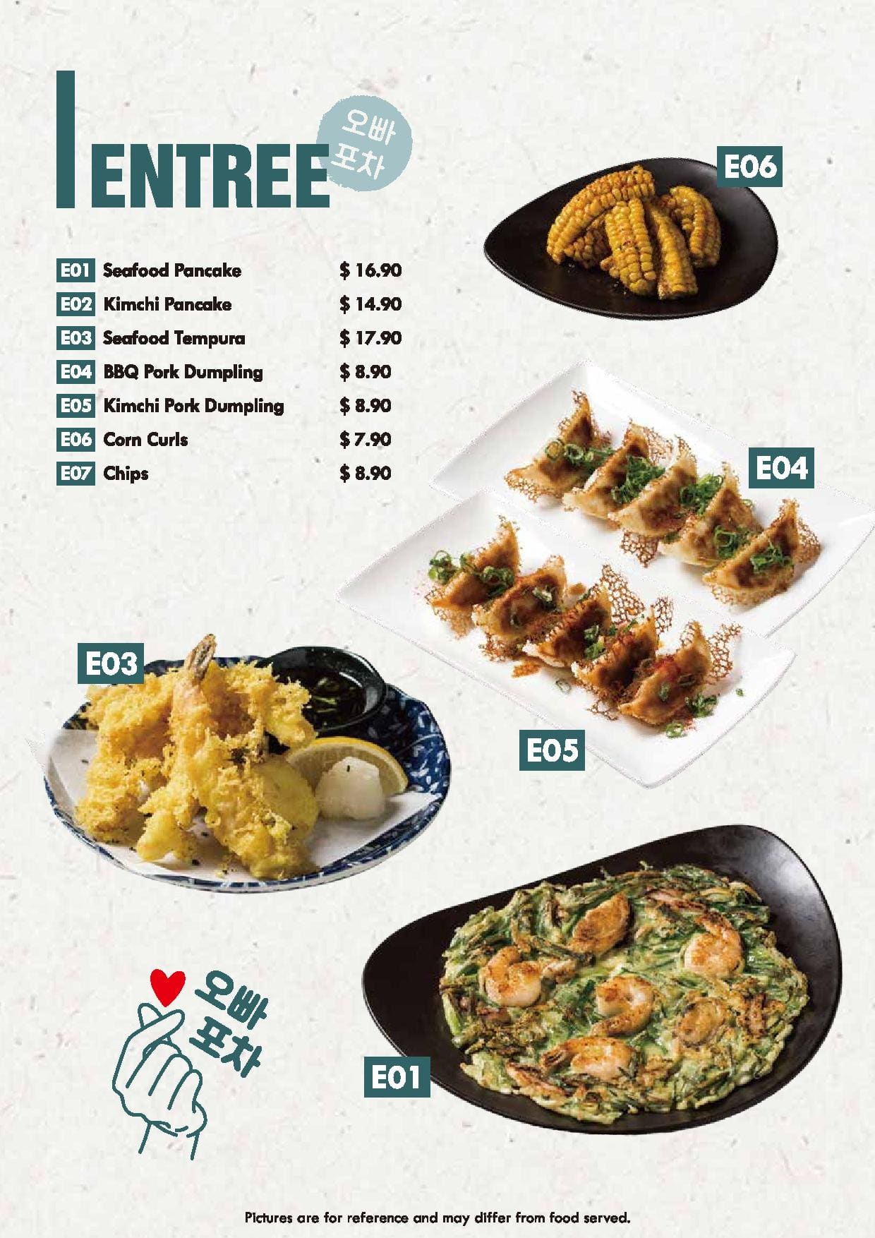 Menu at Oppa Pocha restaurant, Hurstville