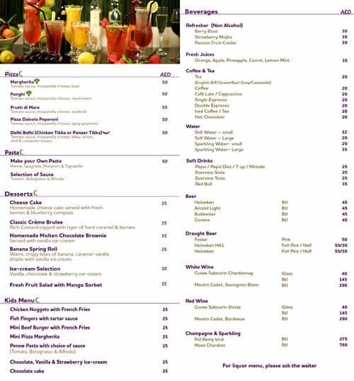 Menu at Senses restaurant, Dubai
