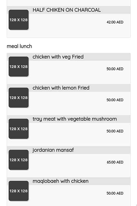 Menu of Ataba Restaurant, Khalifa City, Abu Dhabi