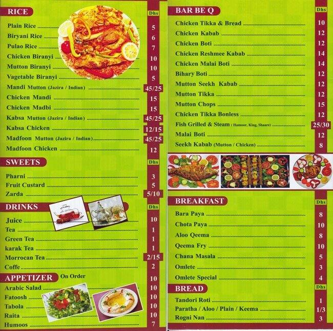 Jumaira Public Kitchen Menu, Menu for Jumaira Public Kitchen ...