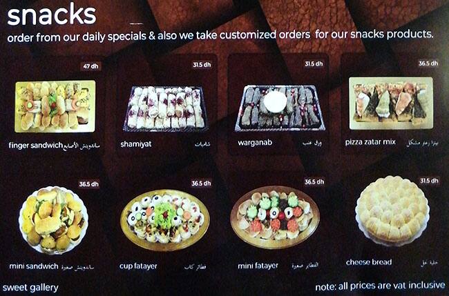 Menu at Sweet Gallery desserts, Abu Dhabi