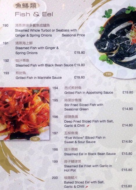Menu at Golden Dragon restaurant, London, 28-29 Gerrard St