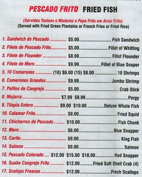 Fish Market Restaurant Menu