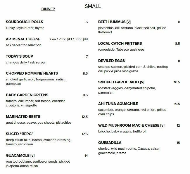 Menu at The Grove restaurant, Houston, Lamar St