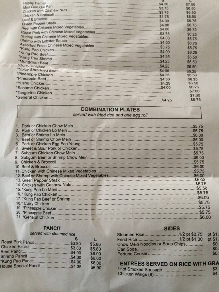 Menu at Kam Ho Restaurant, Portsmouth