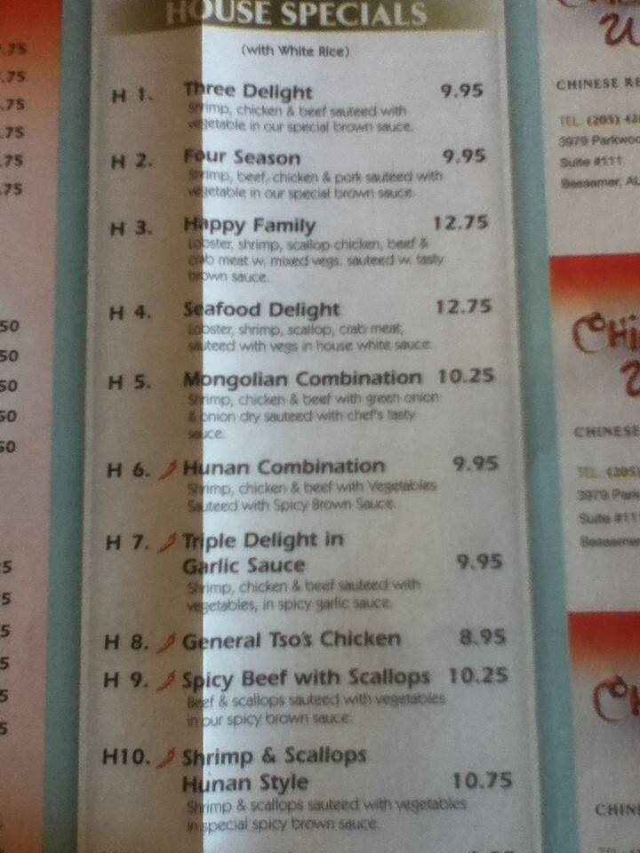 Menu at China Wok restaurant, Bessemer, Parkwood Rd #111