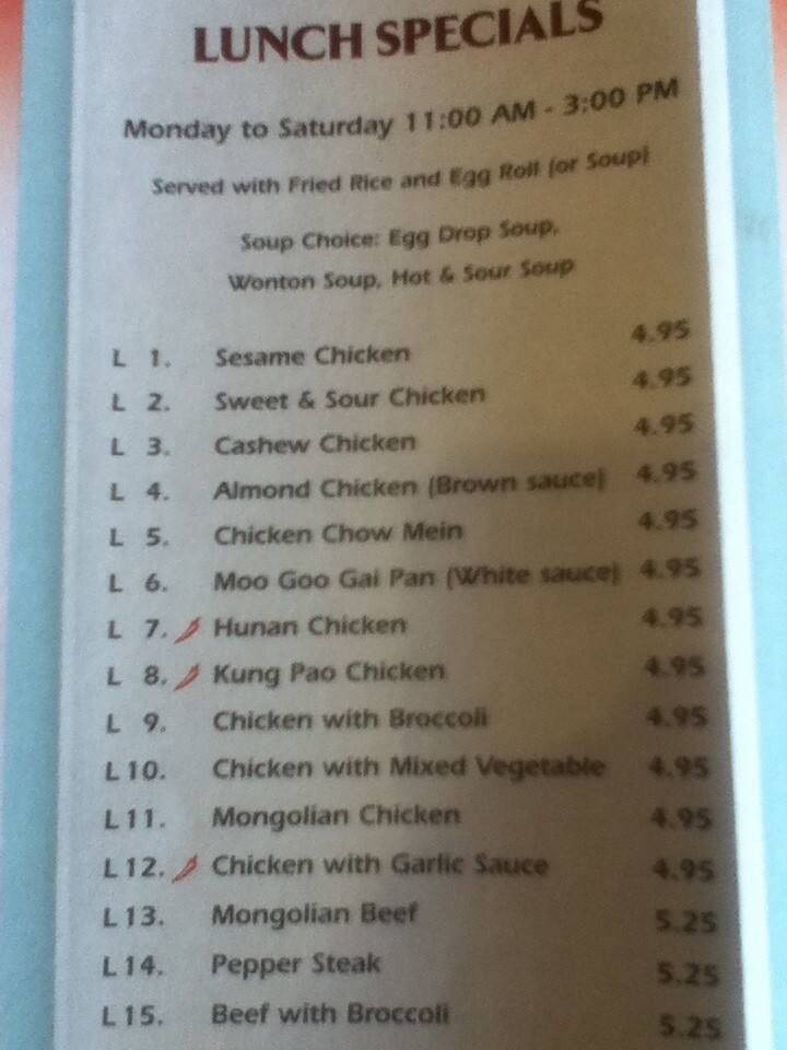 Menu at China Wok restaurant, Bessemer, Parkwood Rd #111