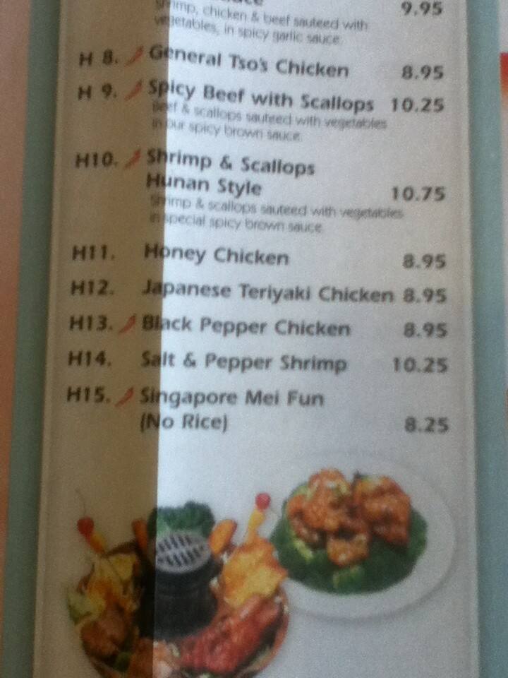 Menu at China Wok restaurant, Bessemer, Parkwood Rd #111
