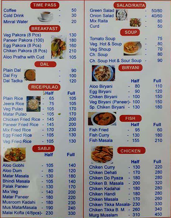 Menu of Rasoiii Restaurant, Kankarbagh, Patna