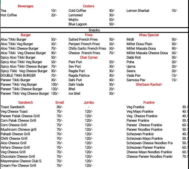 Menu of Khau Snacks & Juices, Ghansoli, Navi Mumbai