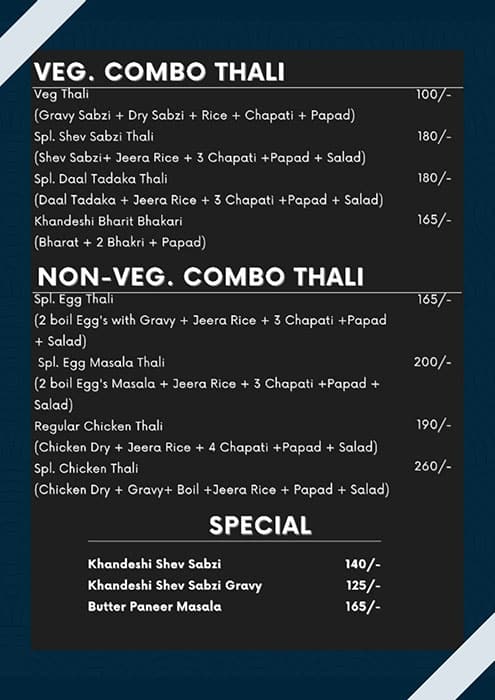 Menu of Sai Mangal Khanawal, Nigdi, Pune