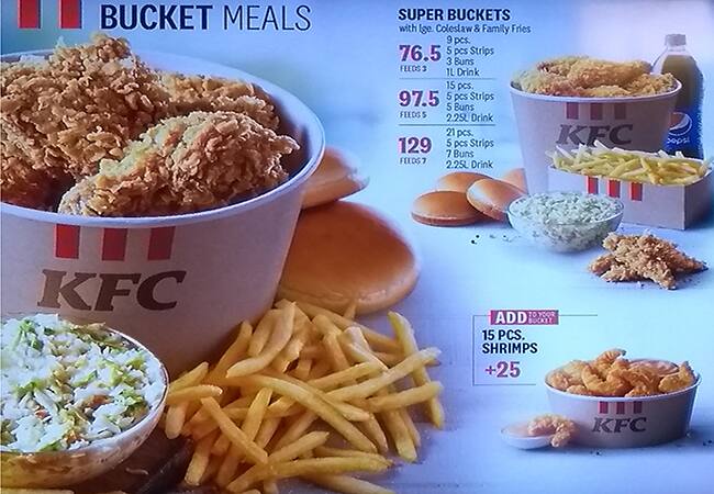 KFC, Deira City Centre Area, Dubai - Zomato
