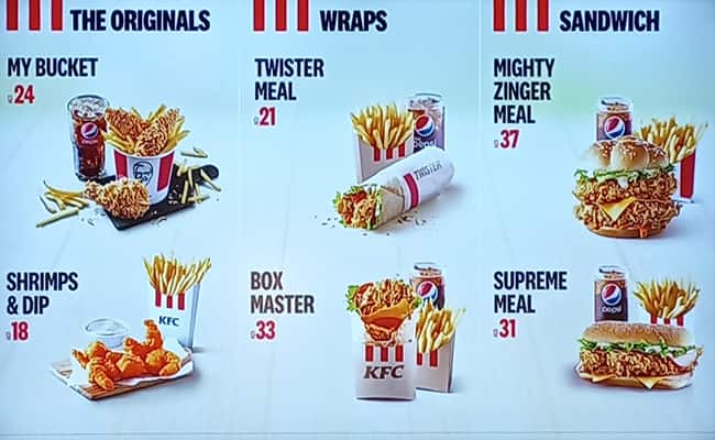 Menu of KFC - Mall of the Emirates, Al Barsha, Dubai