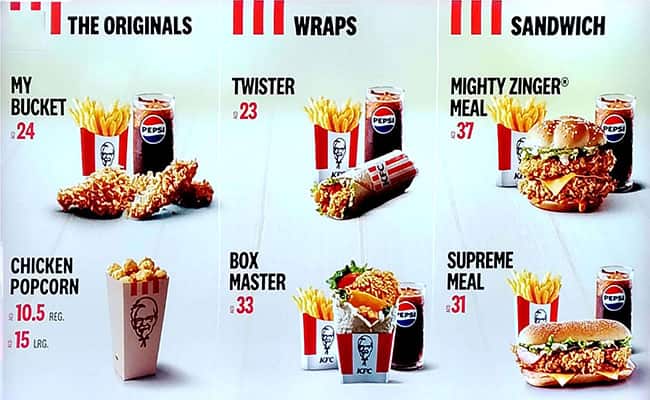 Menu of KFC, Naif, Dubai