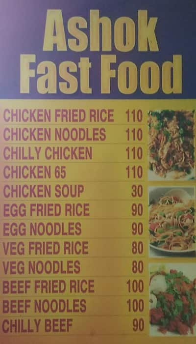 Menu of Ashok Fast Food, Pallavaram, Chennai