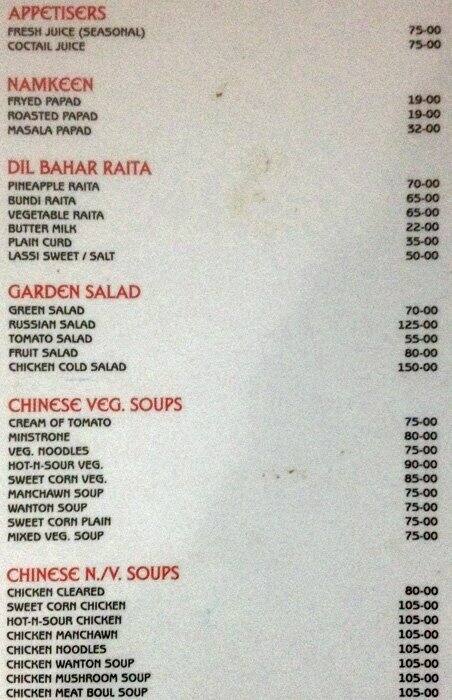 Hotel ZK Menu, Menu for Hotel ZK, Relief Road, Ahmedabad - Zomato