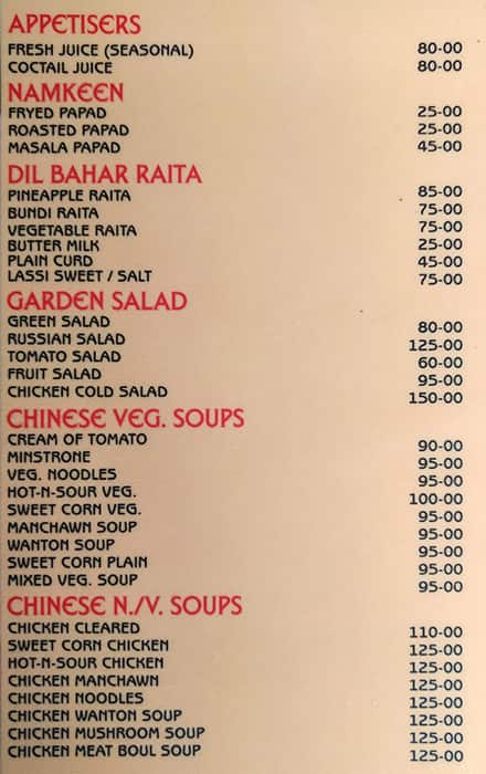 Menu of Hotel ZK, Relief Road, Ahmedabad