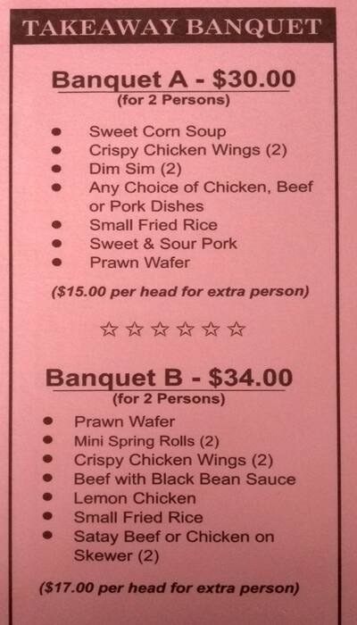 Menu at Mirama Chinese Restaurant, Cranbourne