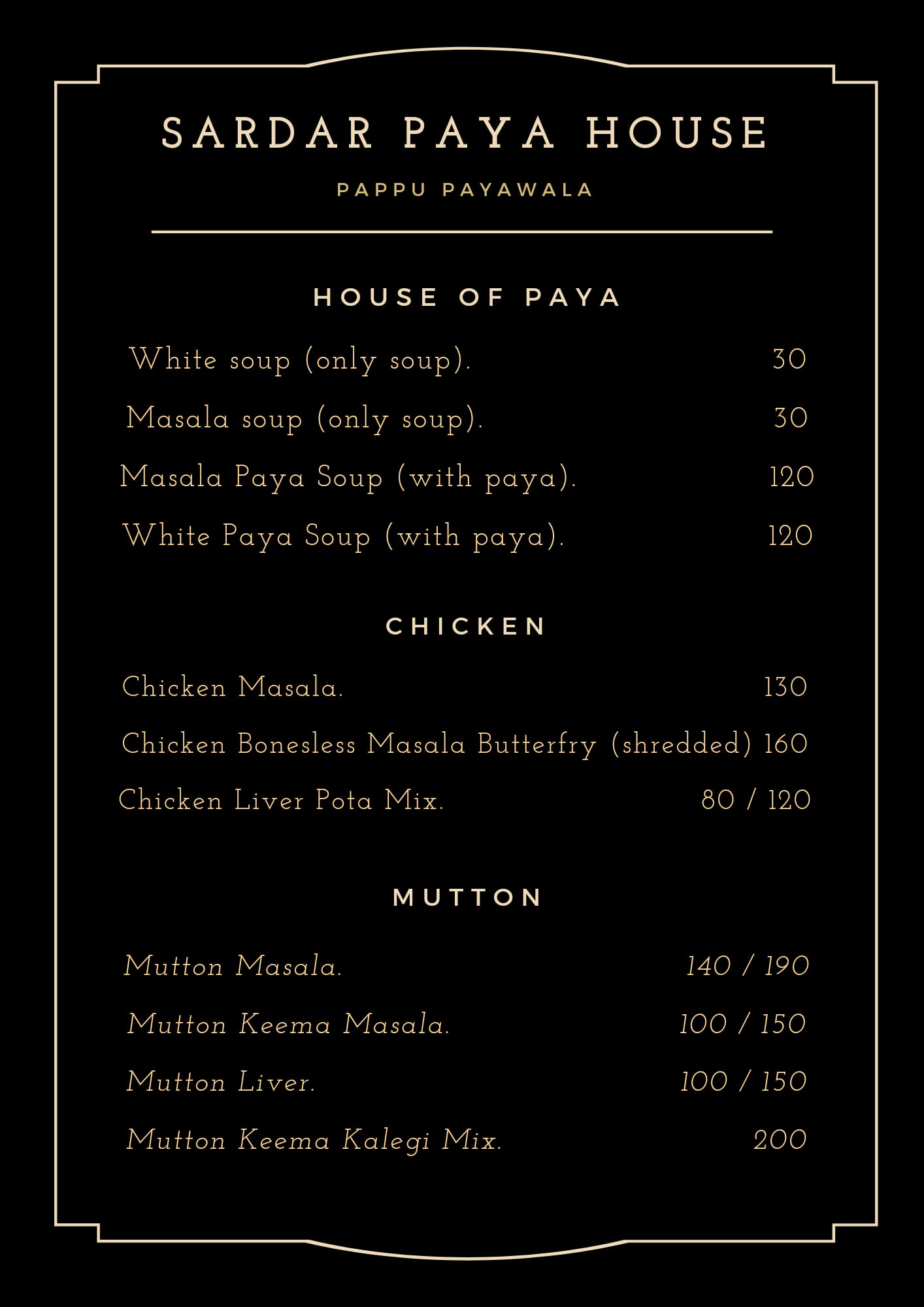 Menu of Sardar Paya House - Pappu Paya Wala, Sion, Mumbai