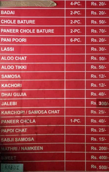 Agra Chaat Menu, Menu for Agra Chaat, Mira Road, Mumbai - Zomato
