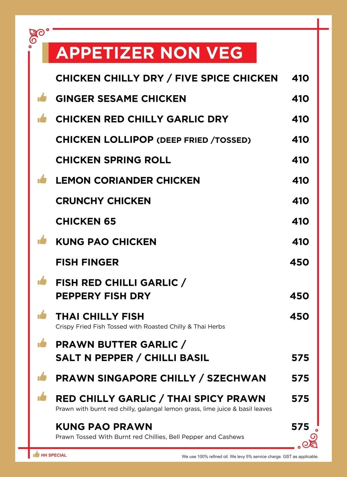 Menu at HER HIGHNESS RESTAURANT & COCKTAIL BAR, Pune