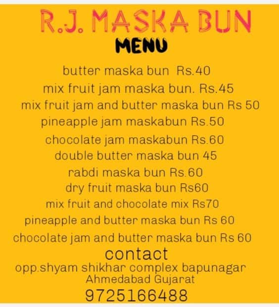Menu of R.J. Maska Bun, Bapunagar, Ahmedabad