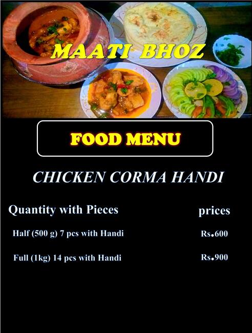 Menu of Maati Bhoz, Shastri Nagar, Ghaziabad