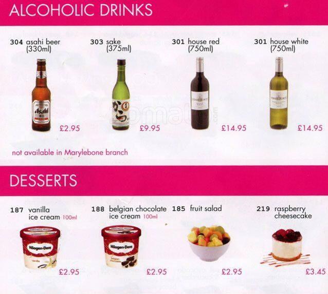 Menu at You Me Sushi restaurant, London, 37 Tottenham Court Rd