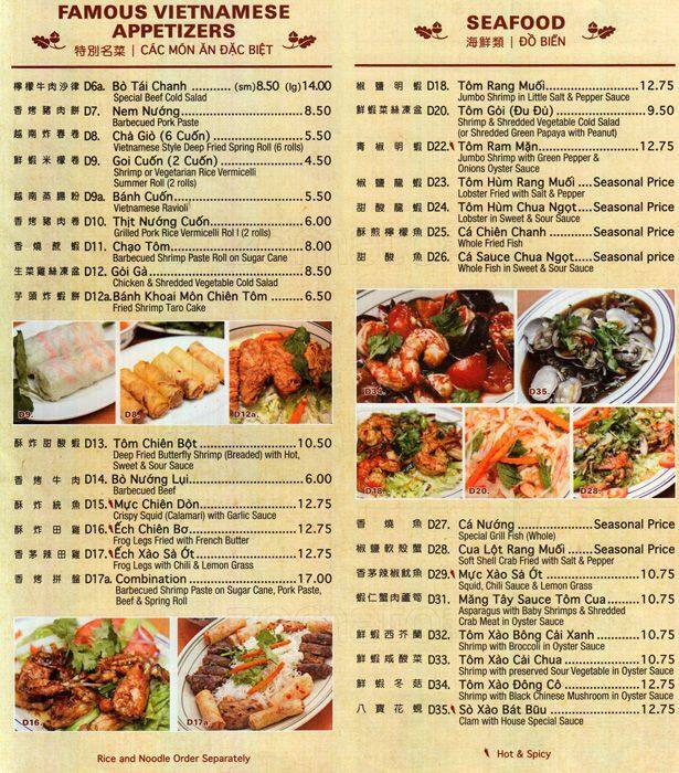 Menu at Nha Trang One restaurant, New York City