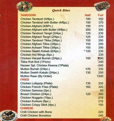 Nazeer Foods, Sector 18, Noida - Zomato