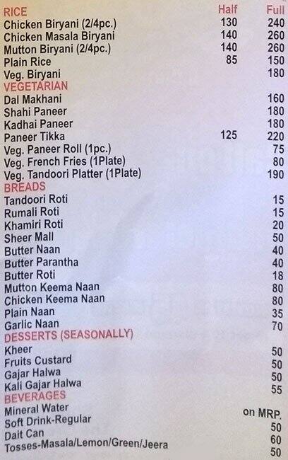 Nazeer Foods, Sector 18, Noida - Zomato