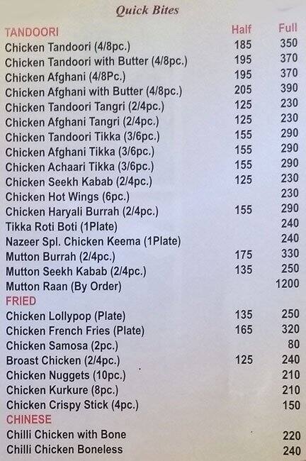 Nazeer Foods, Sector 18, Noida - Zomato