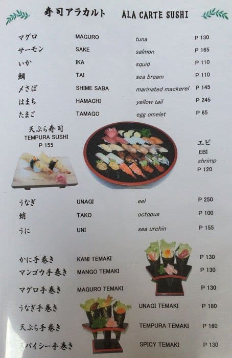 Carta de NONKI Japanese Restaurant, Mandaue, 8WPM+8XW