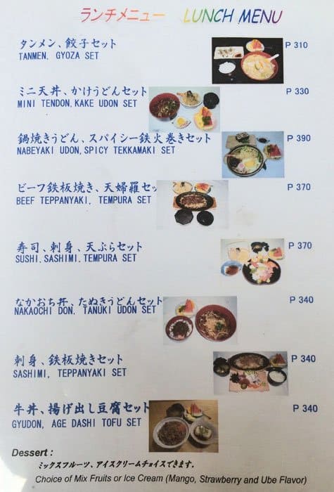 Menu at Nonki Japanese Restaurant (Main - Mandaue), Mandaue City, 219 A ...