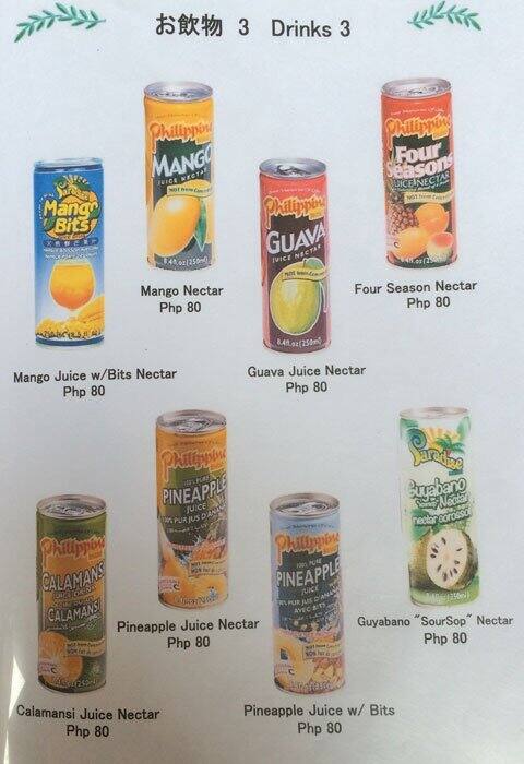 Menu at Nonki Japanese Restaurant (Main - Mandaue), Mandaue City, 219 A ...