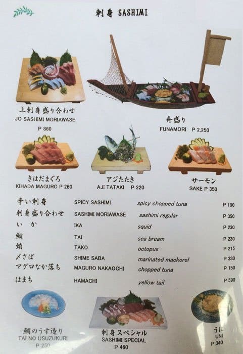 Menu at Nonki Teppanyaki Japanese Restaurant, Mandaue City, J Centre Bldg