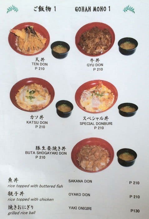 Carta de NONKI Japanese Restaurant, Mandaue, 8WPM+8XW