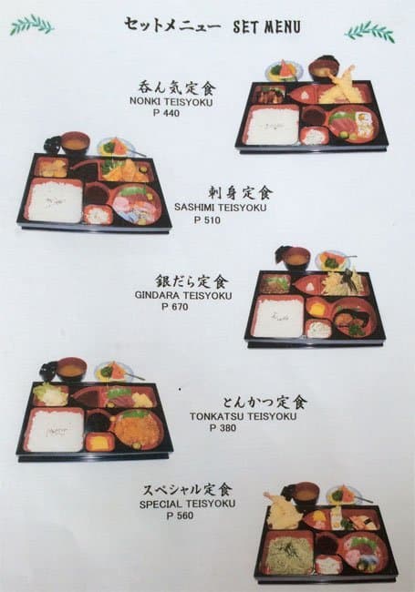 Menu at Nonki Teppanyaki Japanese Restaurant, Mandaue City, J Centre Bldg